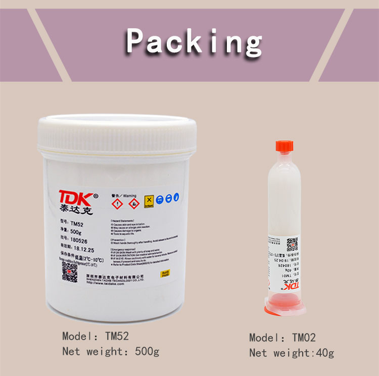 One component heat curing motor magnet adhesive